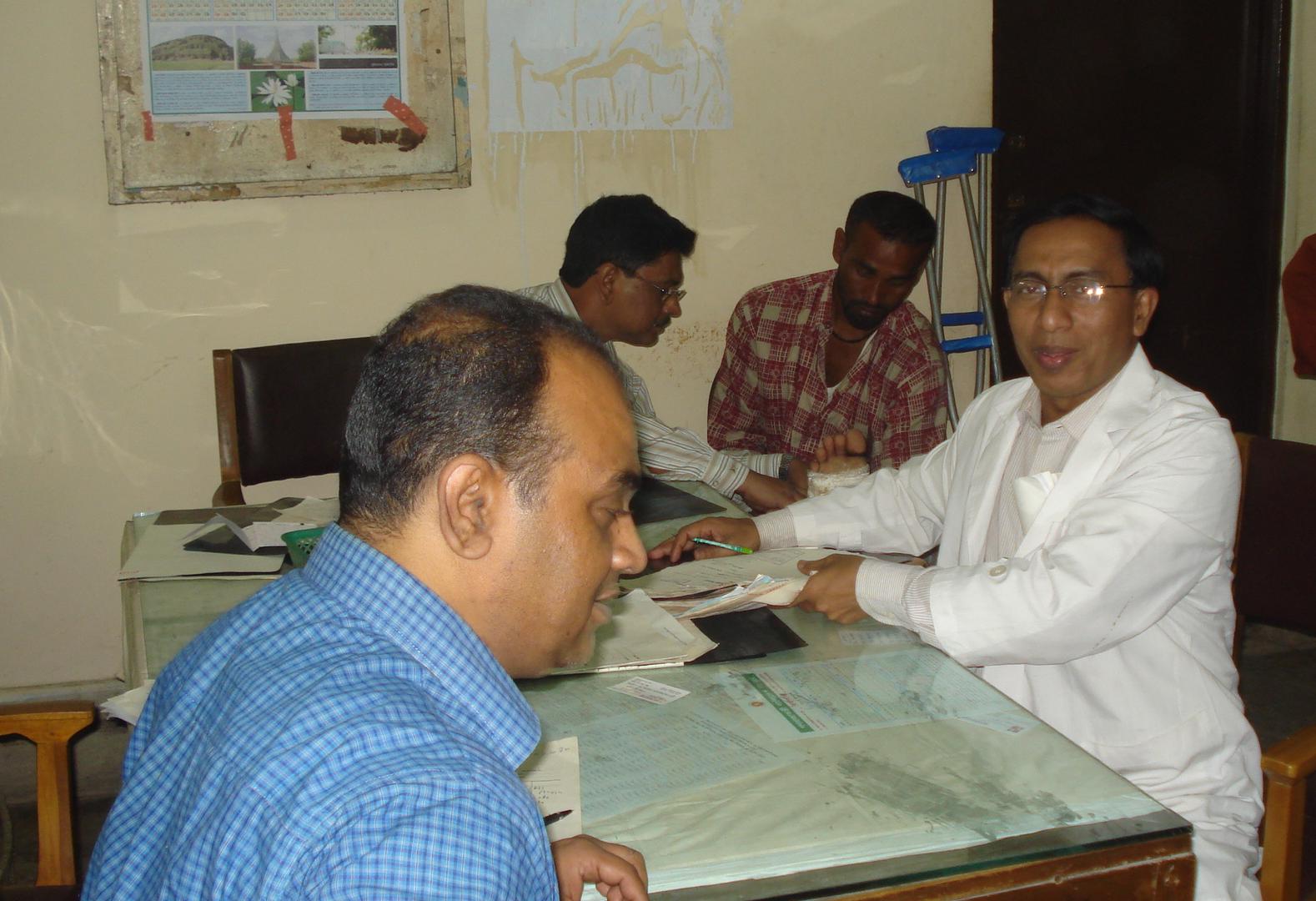 Outdoor services – National Institute of Traumatology & Orthopaedic ...